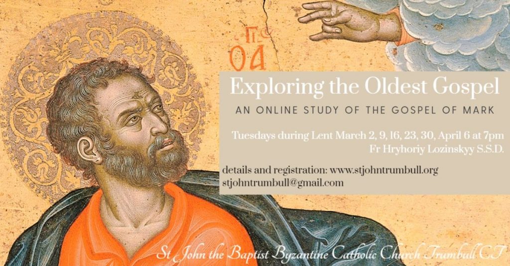 Bible Study – St. Ann Melkite Catholic Church