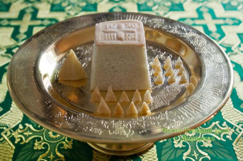 Divine Liturgy and Melkite Calendar – St. Ann Melkite Catholic Church