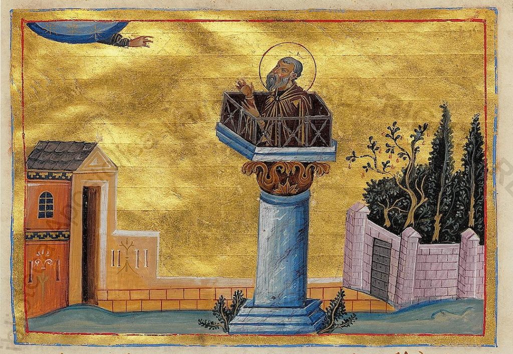Our venerable father, Simeon, the stylite – St. Ann Melkite Catholic Church