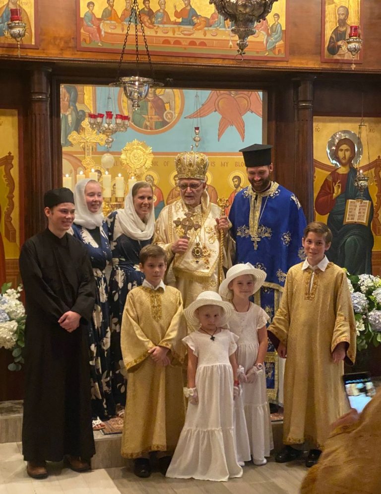 St. Ann Melkite Catholic Church