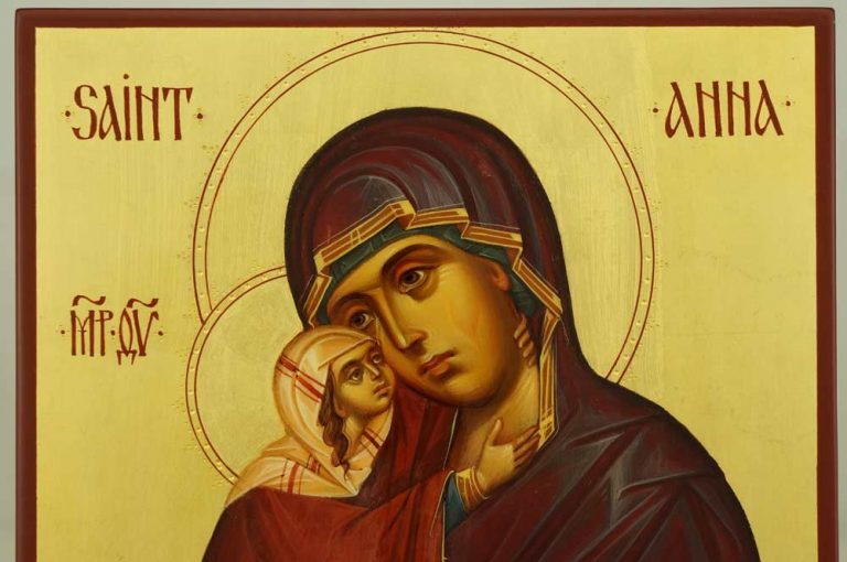 St. Ann Melkite Catholic Church